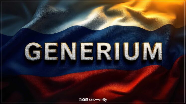 Russian Biotech Company Generium has Begun Clinical Trials of a Gene ...