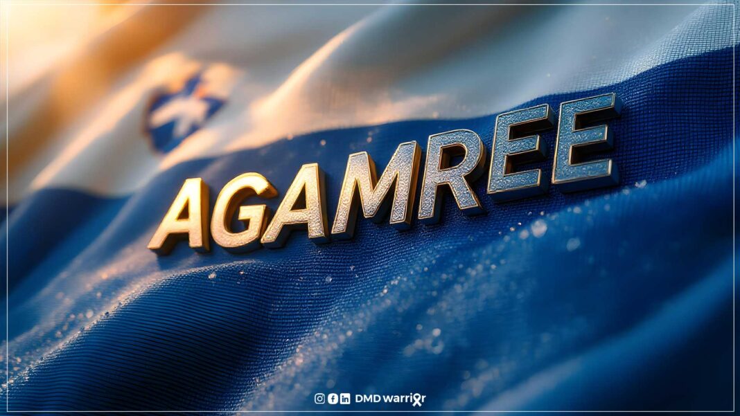 Agamree (vamorolone) will be Covered in Slovenia by the Slovenian ...