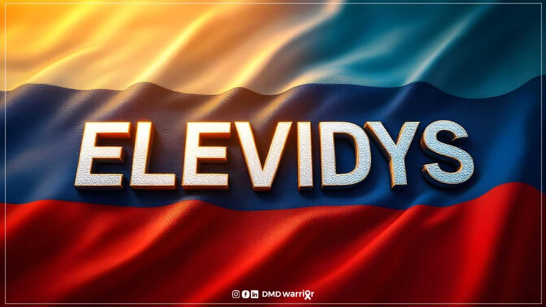 俄罗斯Elevidys基因疗法价格下调18% - DMD Warrior