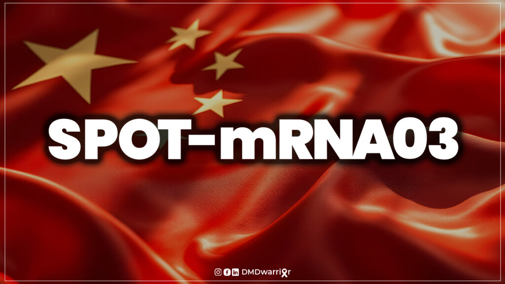 SPOT-mRNA03 基因治疗早期 1 期临床试验 - DMD Warrior